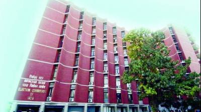 EC allots gas cylinder as election symbol to VBA