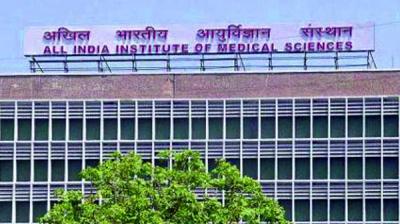 AIIMS prof facelifts AP hospital