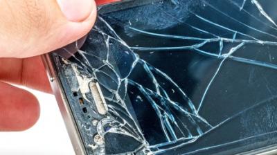 Self-destructing technology to take form of reality