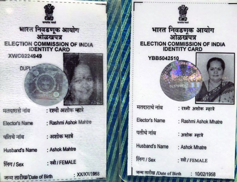 Congress corporator claims someone forged mom, kin’s ID cards