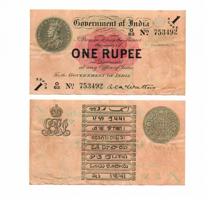 Rs 1 note set to turn 100 on November 30