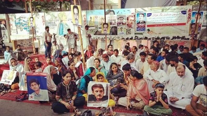Protest camp of families of missing political activists attacked by ...