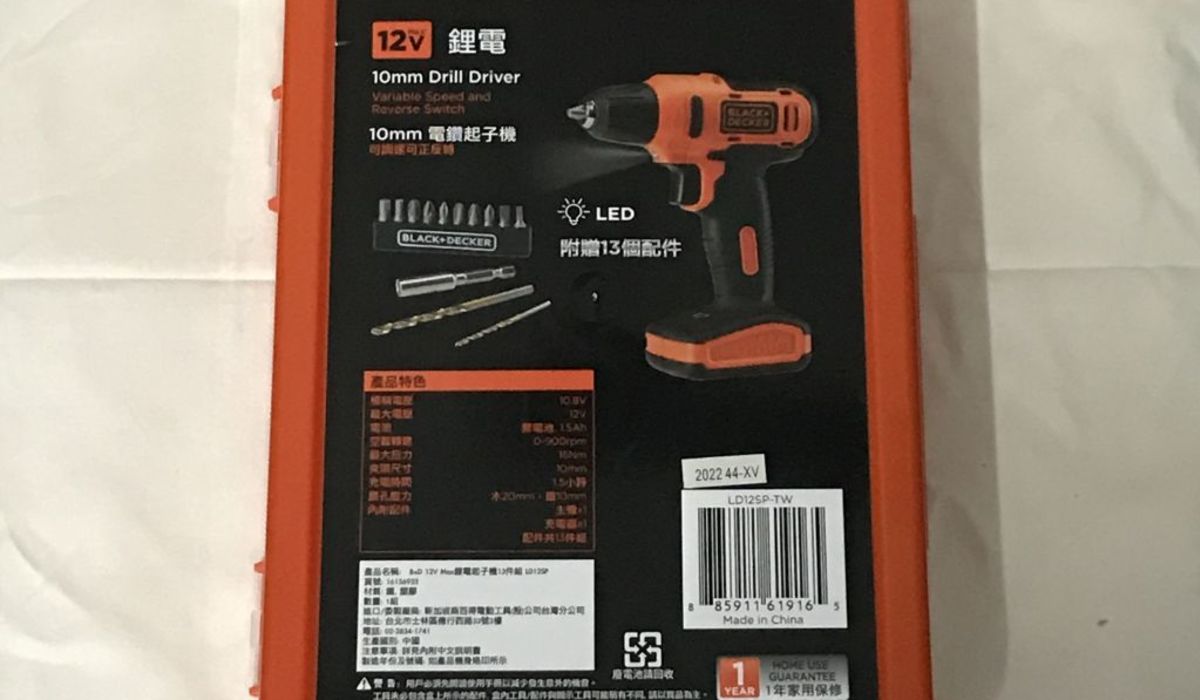 BLACK+DECKER 12V Max鋰電起子機13件組 - Black&decker 百工 - BLACK+DECKER - LD12SP ...