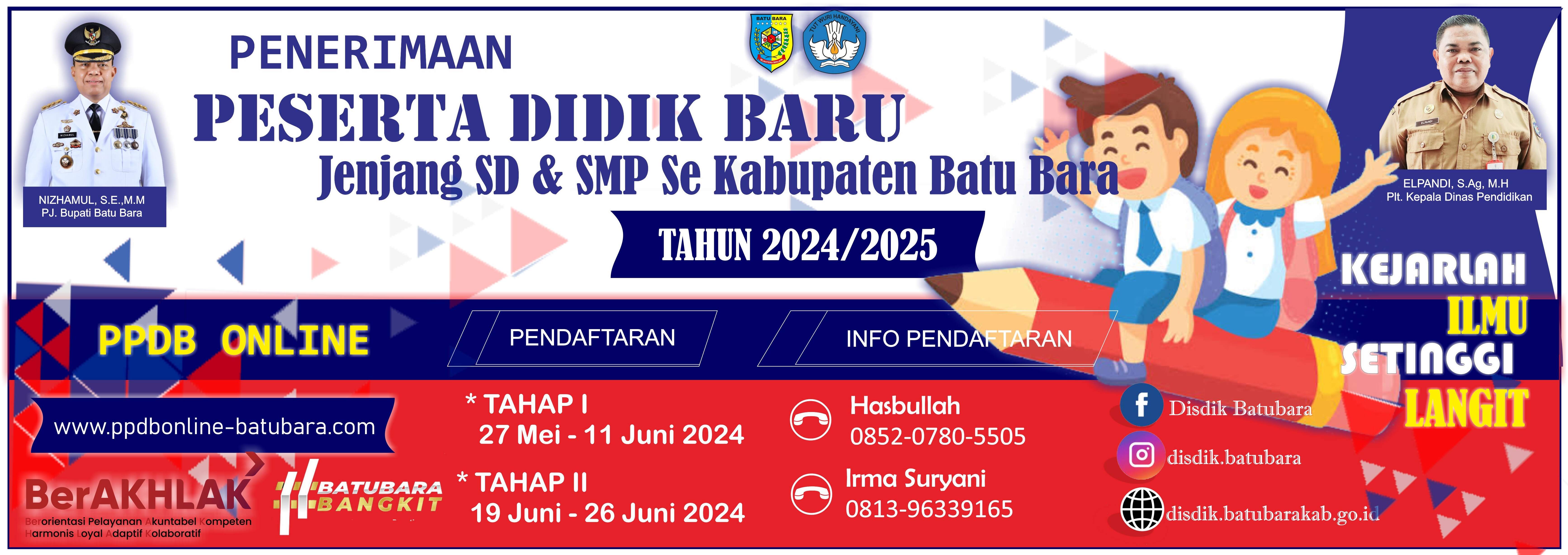 Dinas Pendidikan Batu Bara | Beranda Depan