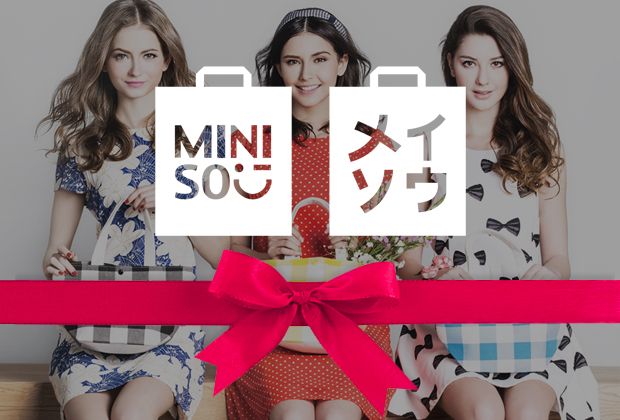 Buy Miniso Gift Cards & Vouchers | Mooments
