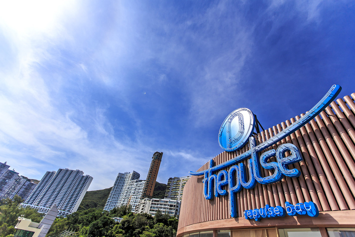 Your neighbourhood guide to Repulse Bay | Localiiz Your neighbourhood guide to Repulse Bay | Localiiz