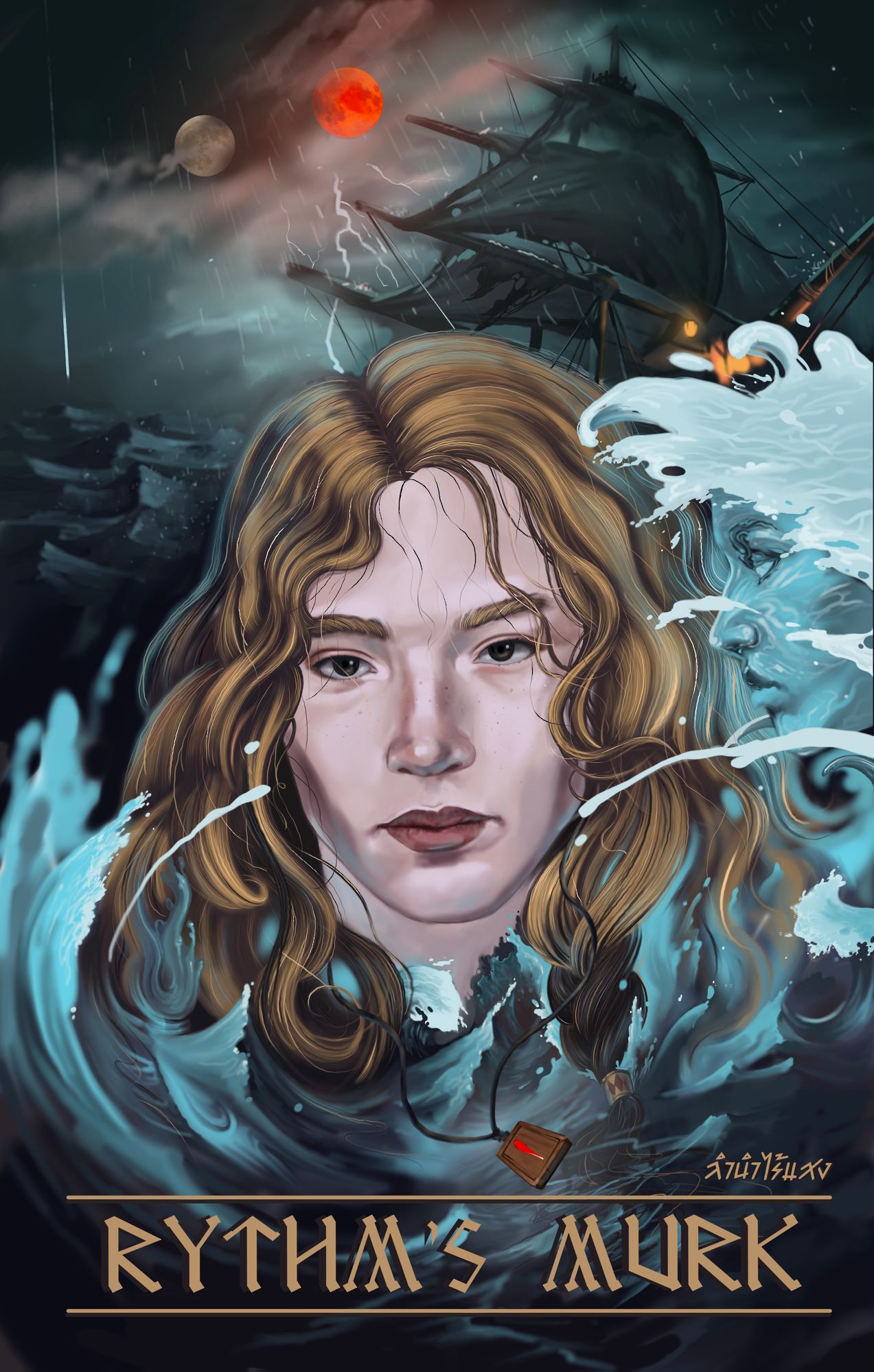 RYTHM S MURK ' ลำนำไร้แสง โดย ตาขาว | Fictionlog นิยายออนไลน์ นิยายแปล ...