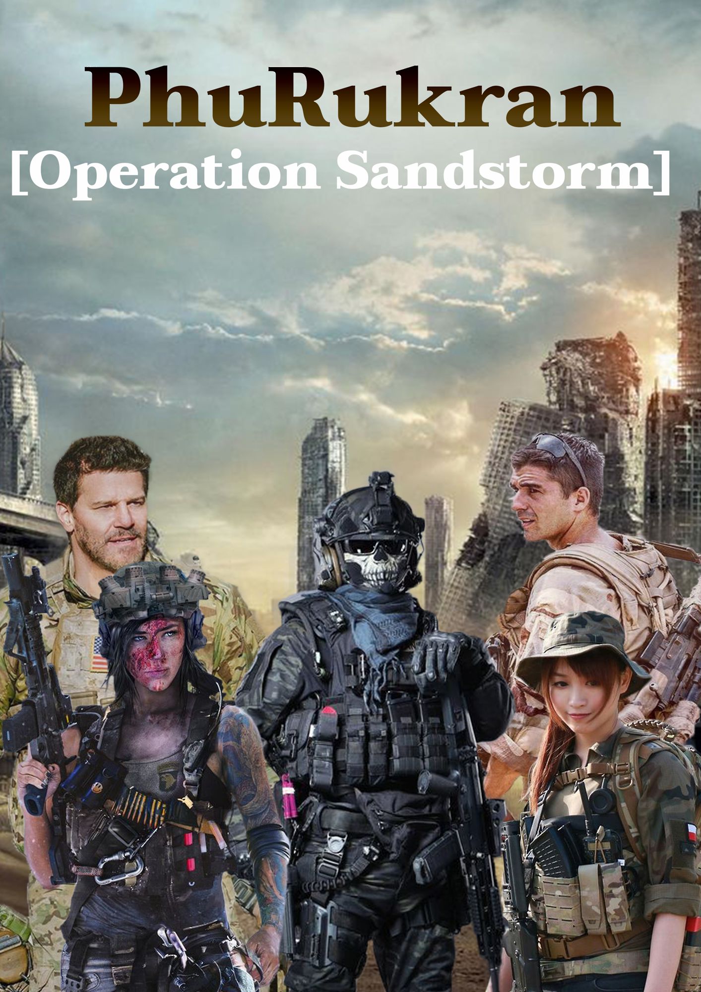 ผู้รุกราน [Operation Sandstorm] โดย กัปตัน ผู้ชื่อชอบแซลมอน ...
