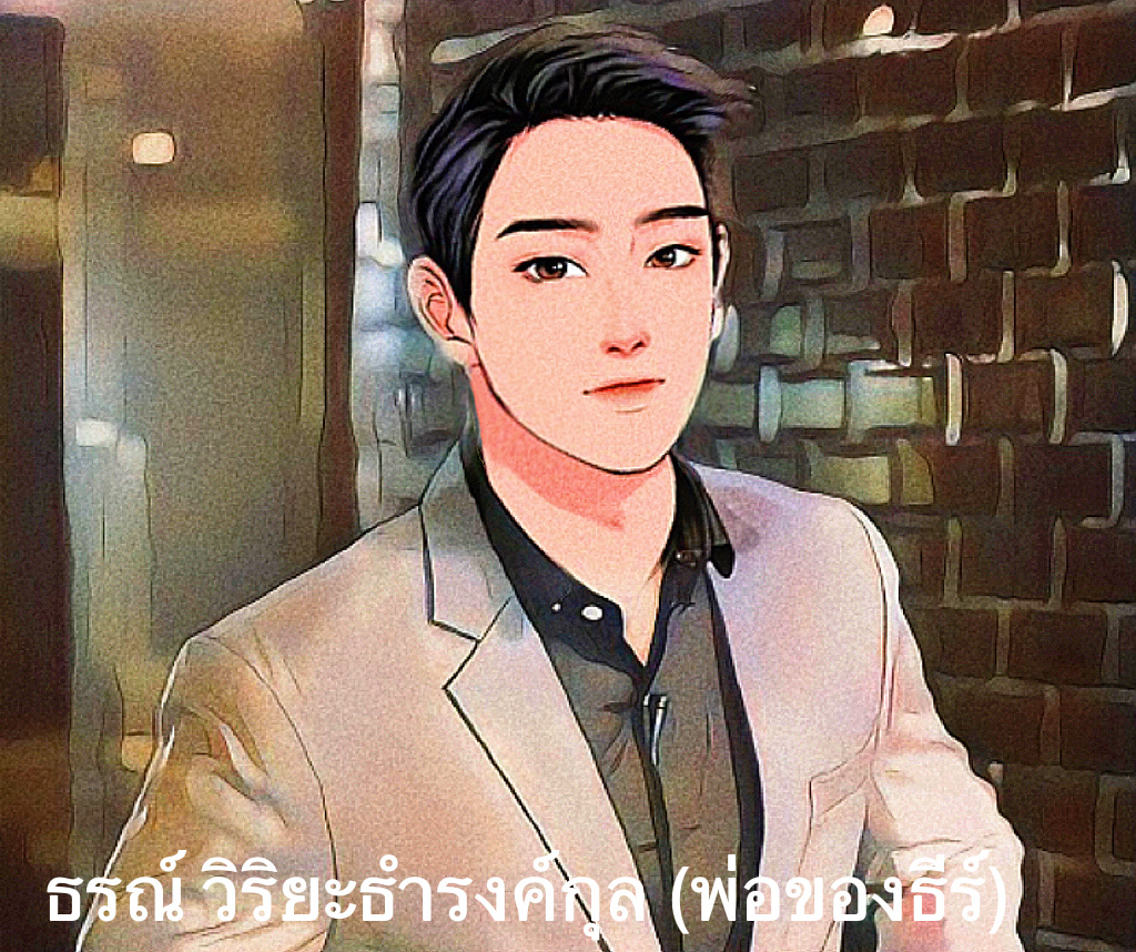 รักสวาทนายซาตานตัวร้าย ( sm,nc,drama ) โดย Demon^_^Night | Fictionlog นิยายออนไลน์ นิยายแปล เว็บ ...