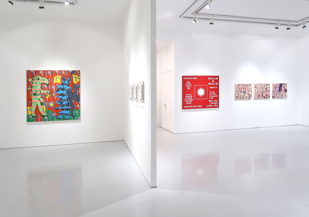 Richard Koh Fine Art – S.E.A. Focus