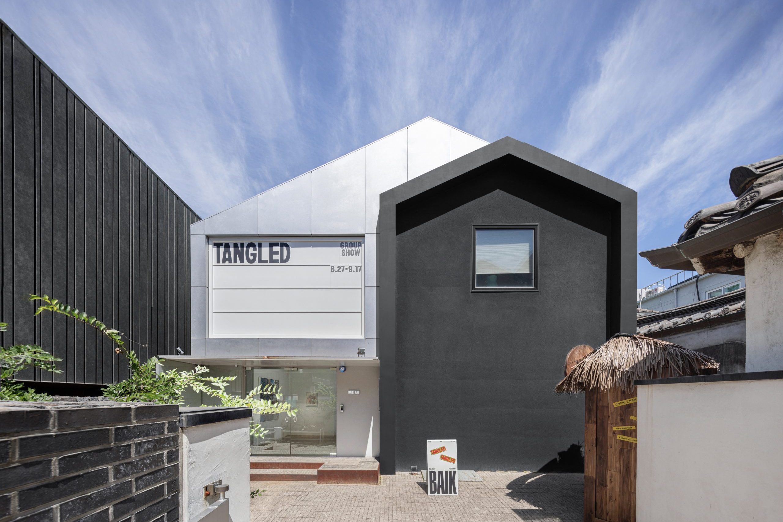 Baik Art – S.E.A. Focus