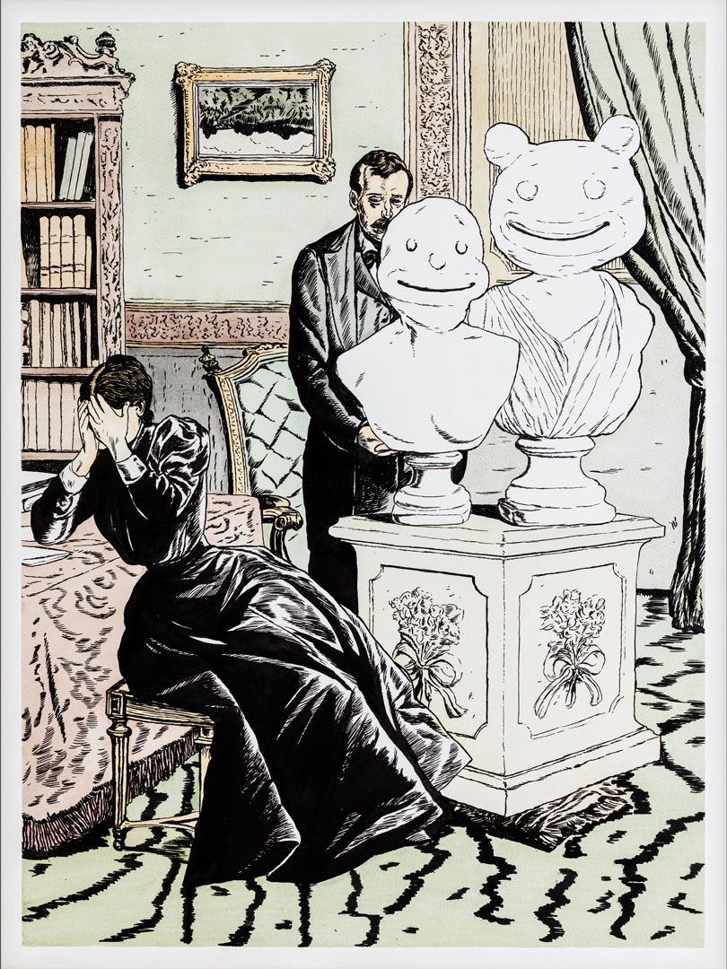 THE SUPER UNKNOWN – 15 – S.E.A. Focus