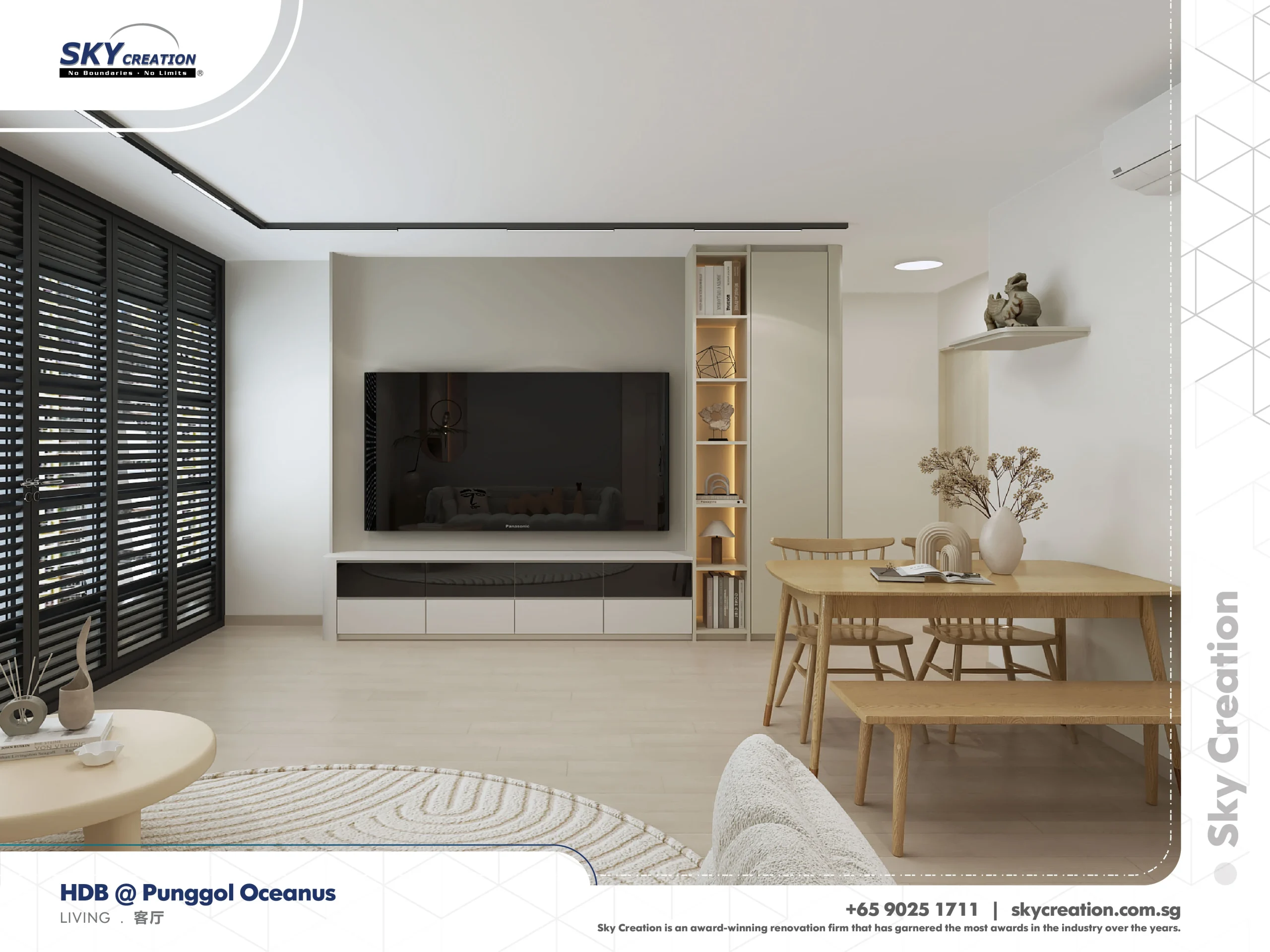 Punggol Oceanus - Singapore Top Interior Design & Renovation Firm - Sky ...