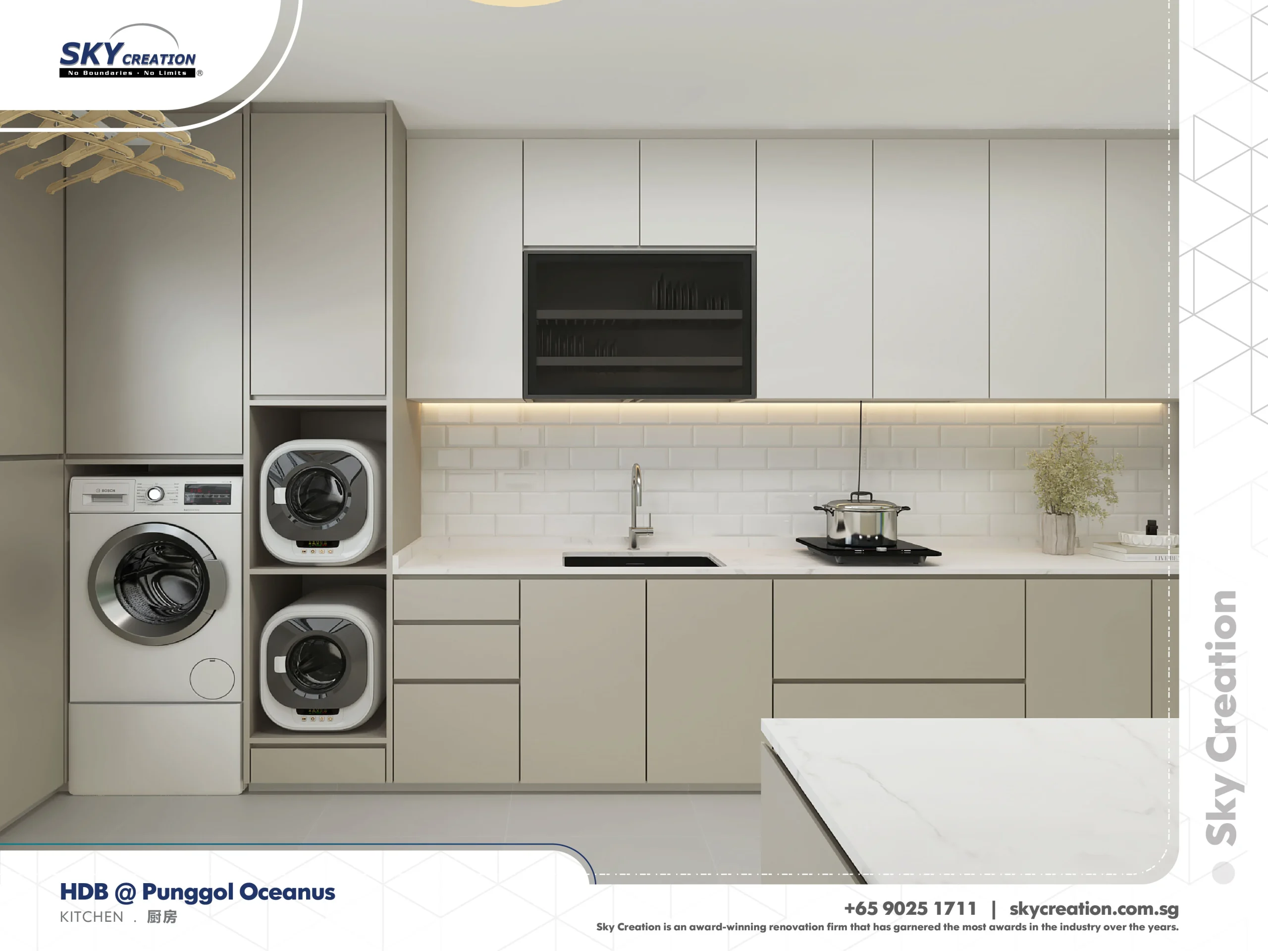 Punggol Oceanus - Singapore Top Interior Design & Renovation Firm - Sky ...