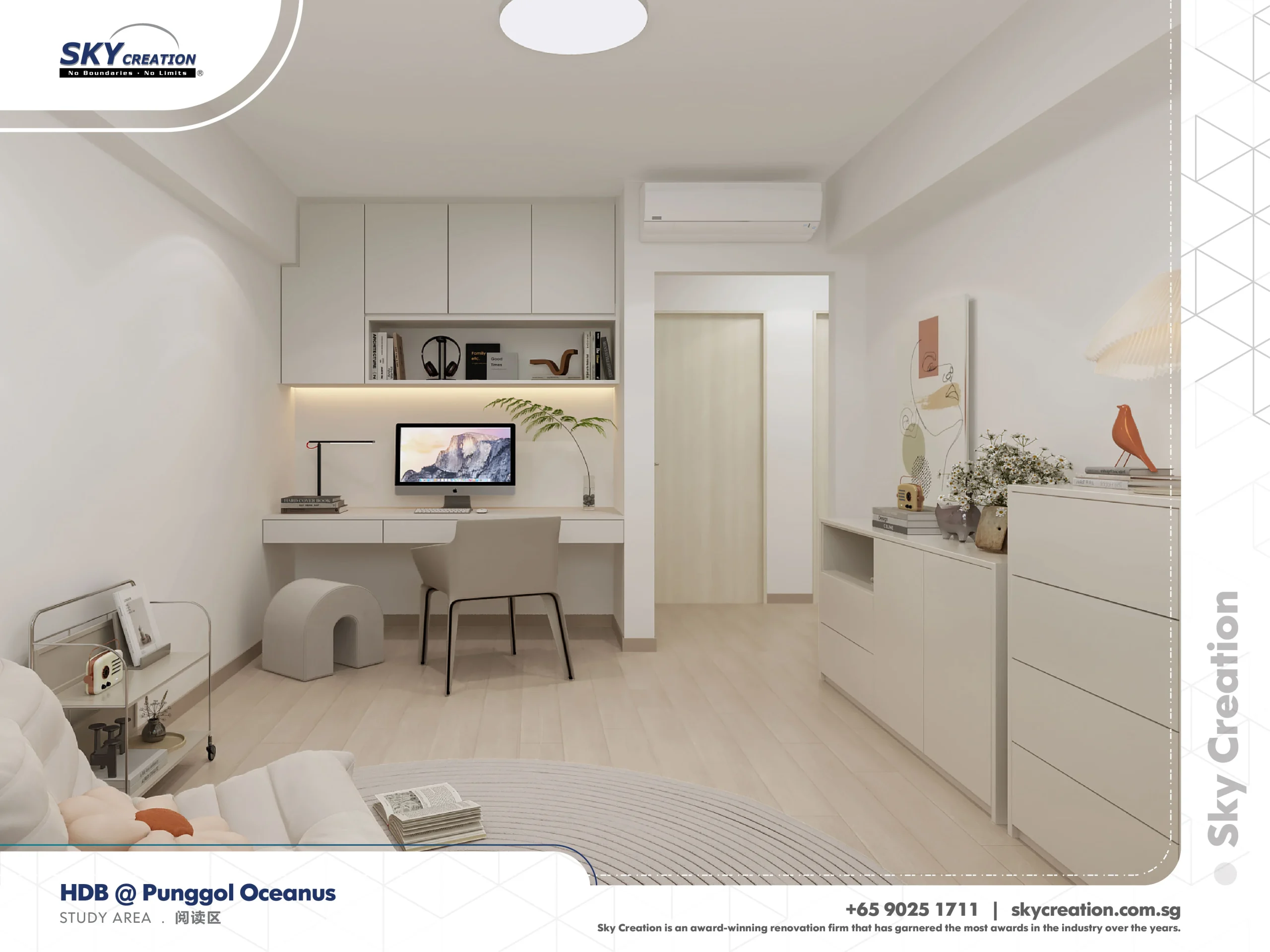 Punggol Oceanus - Singapore Top Interior Design & Renovation Firm - Sky ...