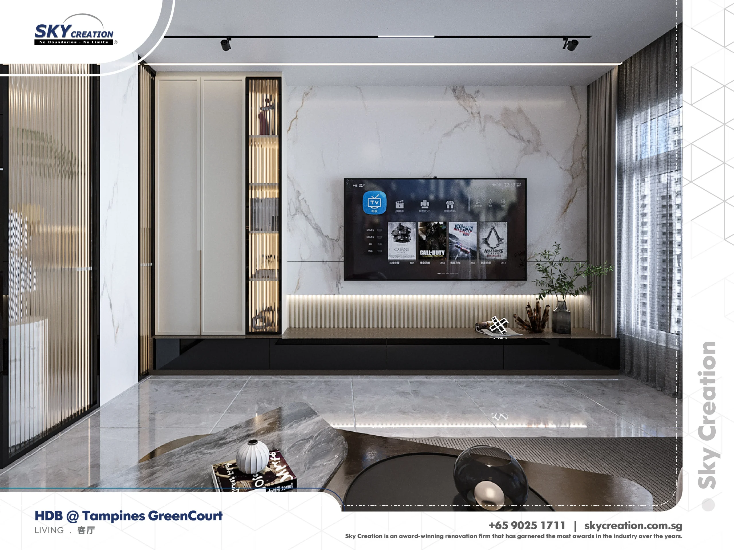 Tampines GreenCourt - Singapore Top Interior Design & Renovation Firm - Sky Creation | Singapore ...