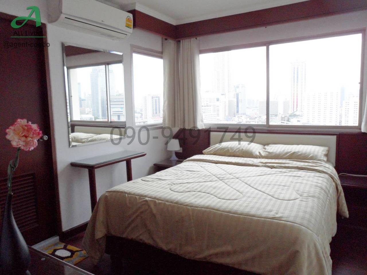 ประกาศเช่าคอนโด คอนโด Petch 9 Tower ถนนพญาไท ราชเทวี กรุง...