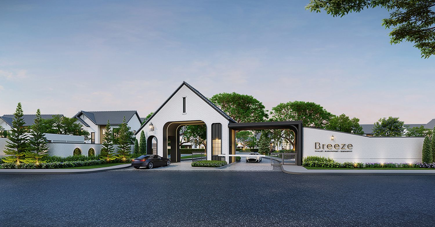 โครงการ บรีซ ชาเล่ต์ บูรพาพัฒน์-สุขุมวิท Breeze Chalet Bu...