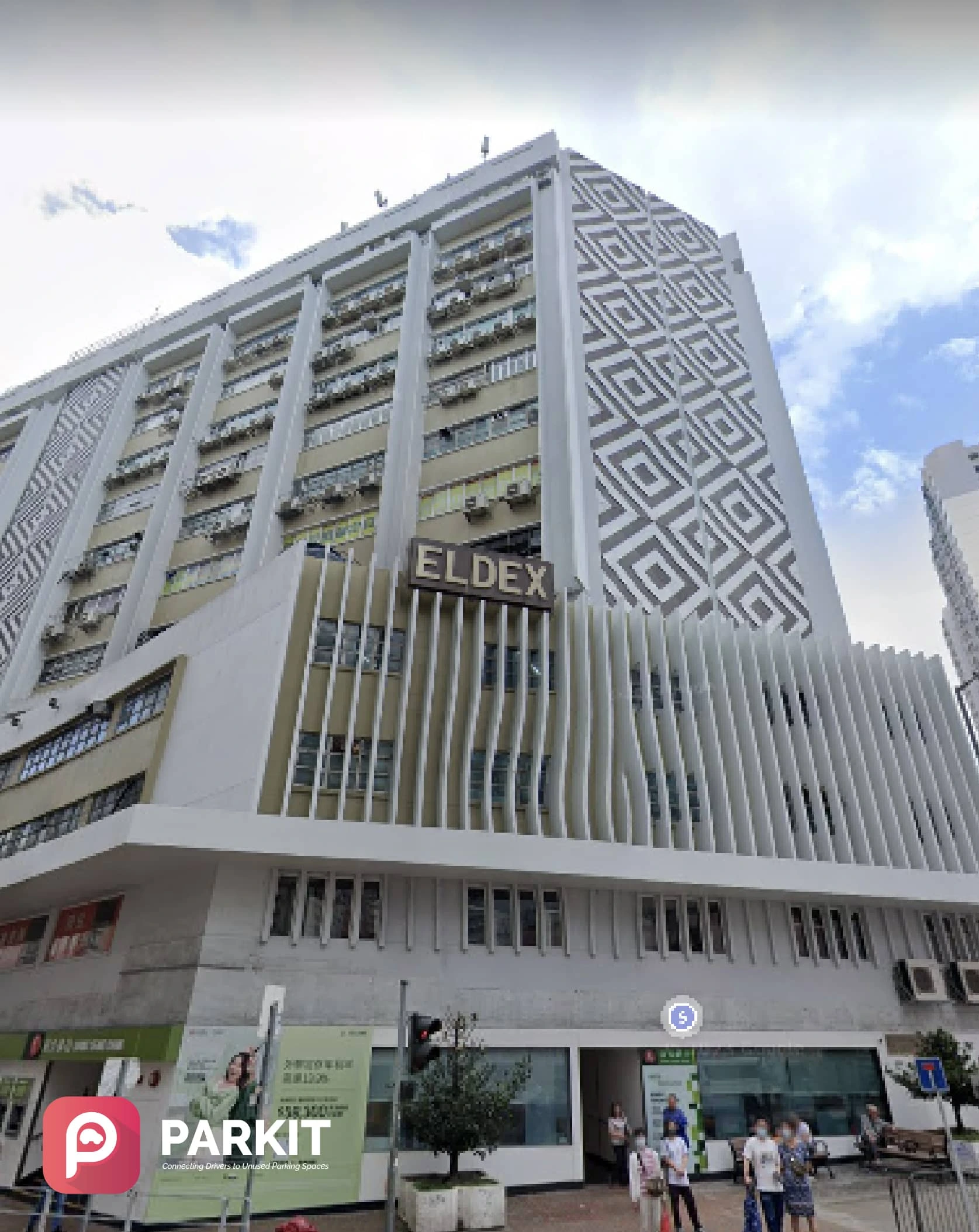 義達工業大廈 Eldex Industrial Building Parking - Affordable, Safe, and ...