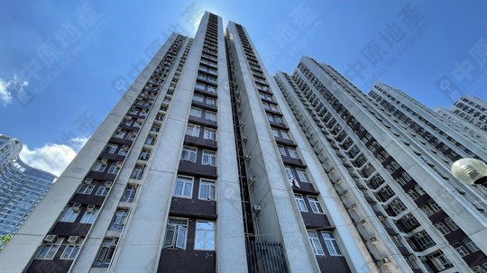 太古城高山台 Tai Koo Shing Kao Shan Terrace Parking - Affordable, Safe, and ...