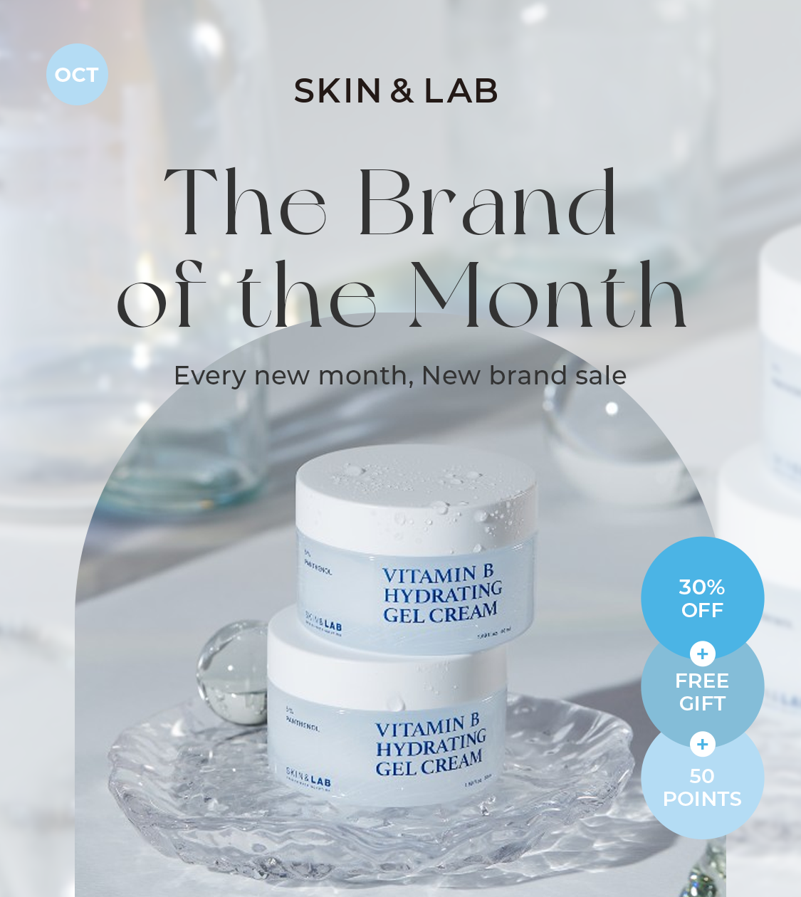 October Skin&Lab New Brand