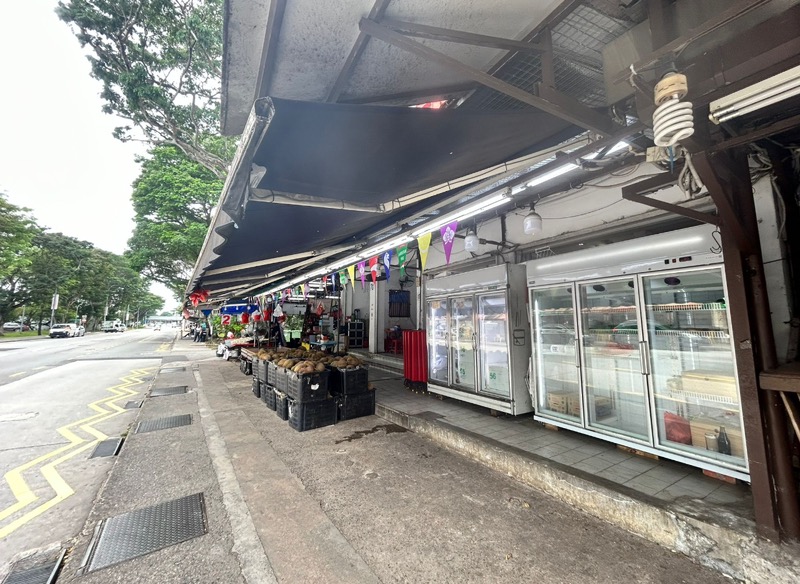 Single Storey Shophouse @ Sims Avenue Shop / Shophouse For Sale, $4,950 ...