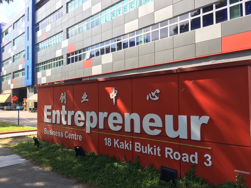 Best Priced Food, Industrial & B2 Factory For Rent Listings in Singapore