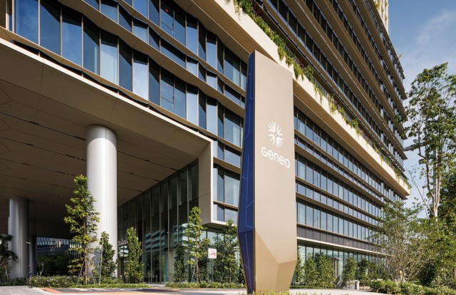 7 Science Park Drive Office For Rent, $15,4262,057 sqft $7.50 psf