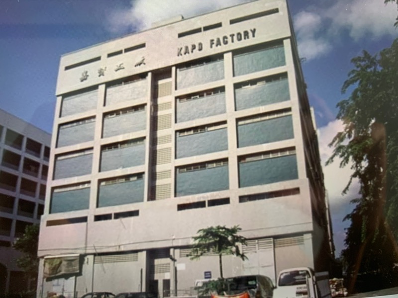 Kapo Factory Building Light Industrial (B1) For Rent, $11,0004,850 sqft ...