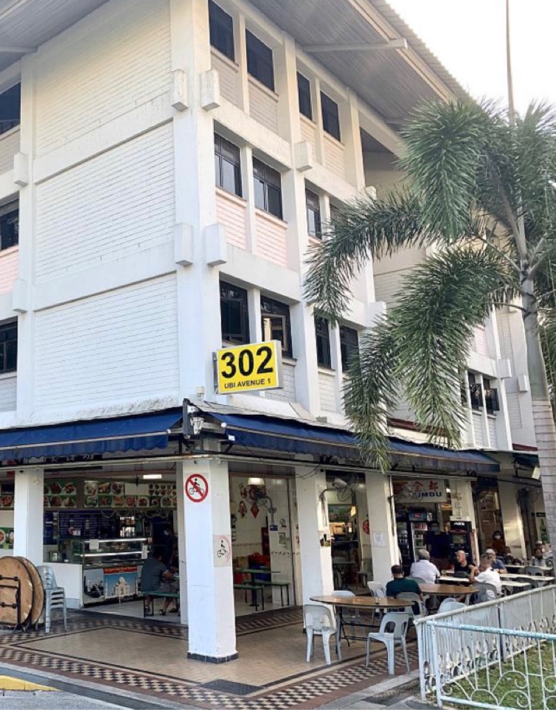 Best Priced Shophouse & HDB Shophouse For Sale Listings in Singapore