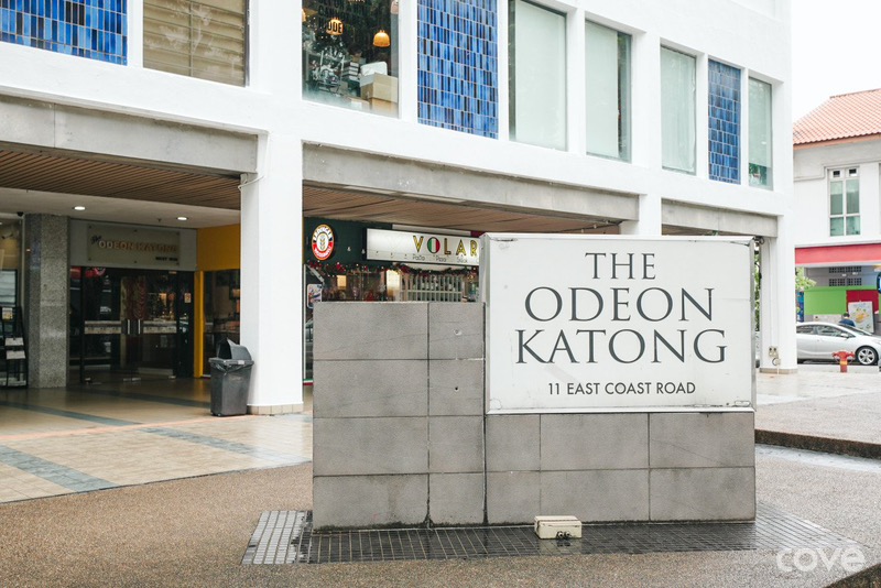 The Odeon Katong Other Retail For Sale, $9,500,000888 sqft $10,698.00 psf