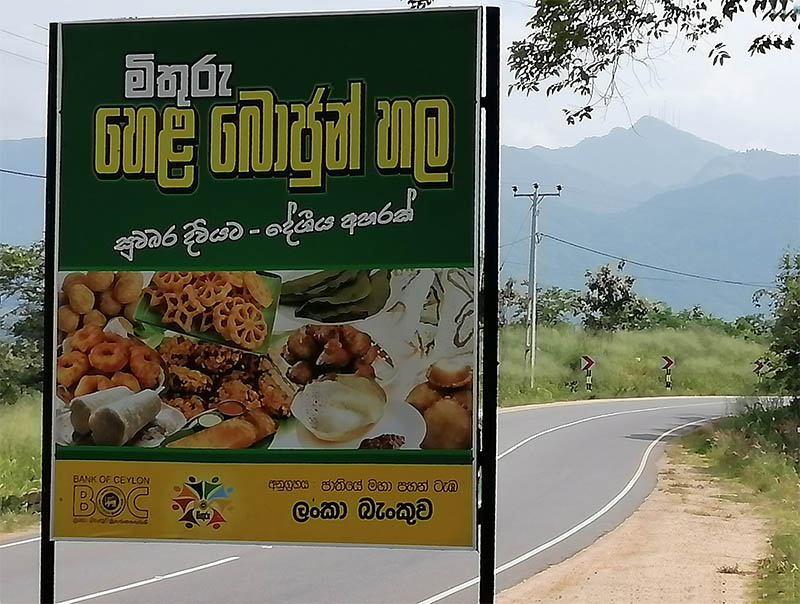 Sustainability at BOC | Bank of Ceylon's Commitment to a Better Future ...