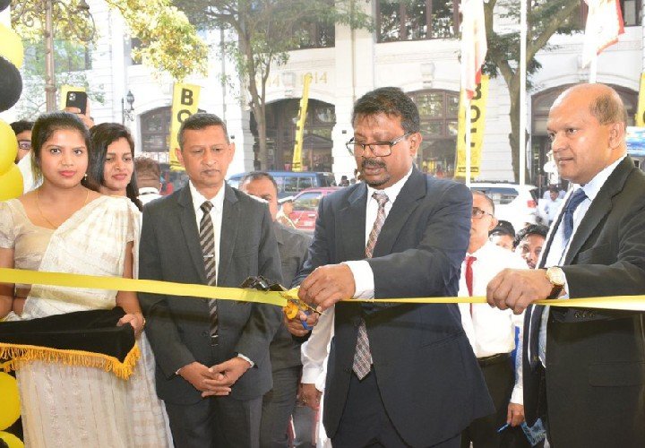 BOC Media Centre | Bank of Ceylon