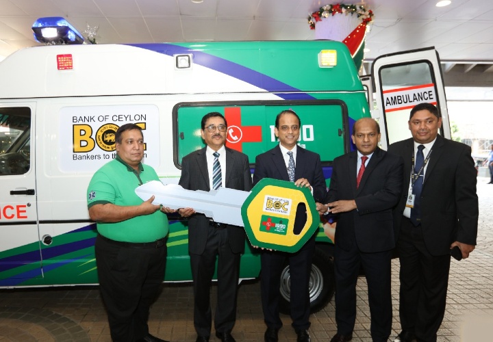 BOC Media Centre | Bank of Ceylon | Bank of Ceylon