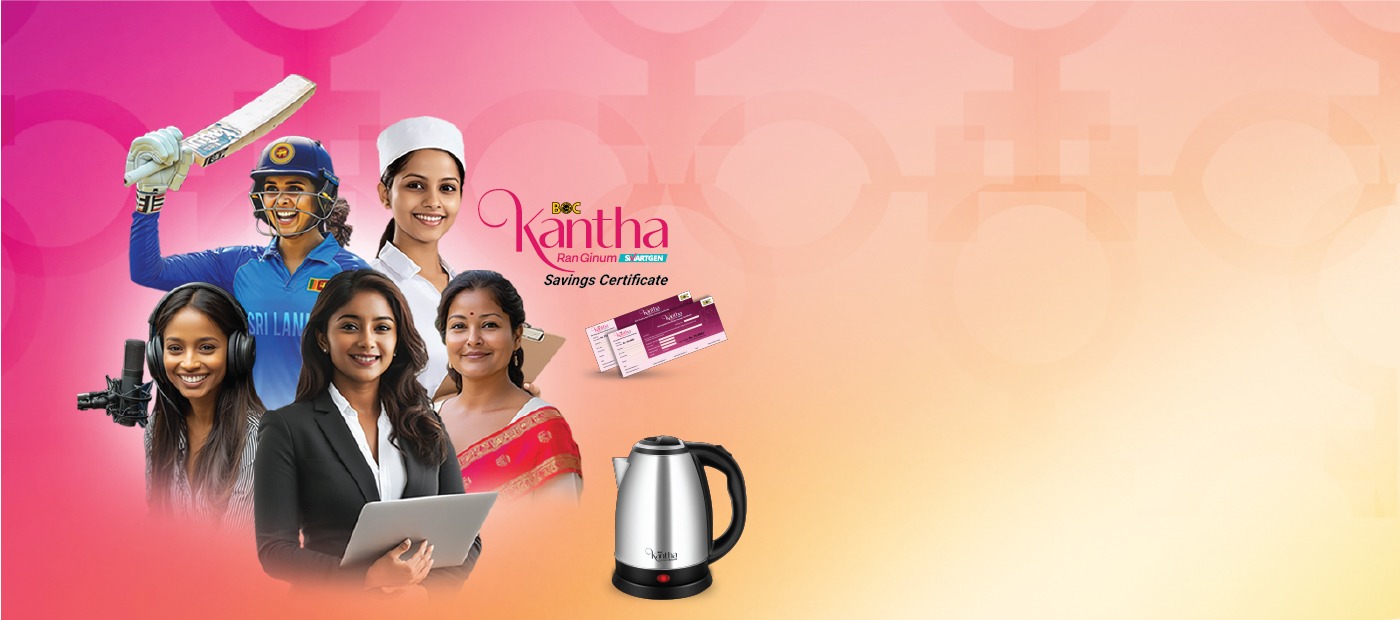BOC Kantha Ran Ginum Savings Certificates | Bank of Ceylon