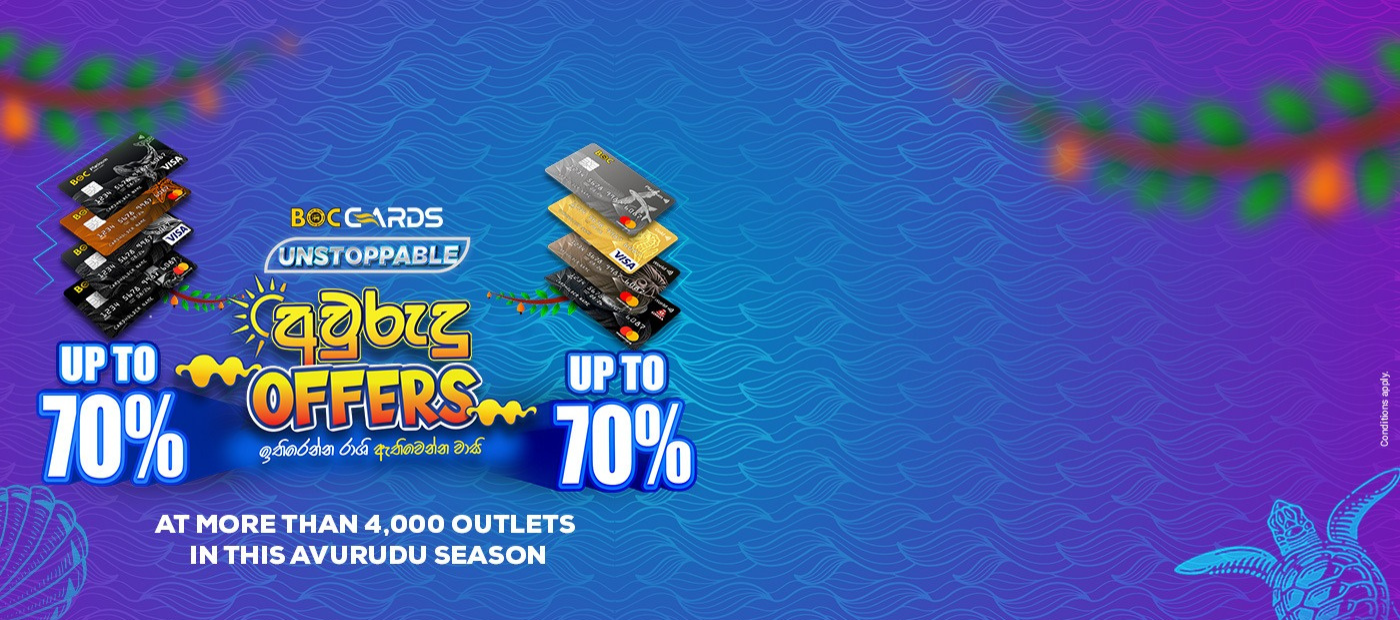 Bank of Ceylon - Bankers to the Nation | The No. 1 Bank in Sri Lanka | Bank of Ceylon