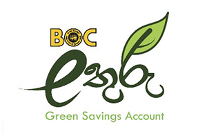 BOC - Sustainable Banking