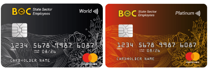 BOC Special Credit Cards | Bank of Ceylon | Bank of Ceylon