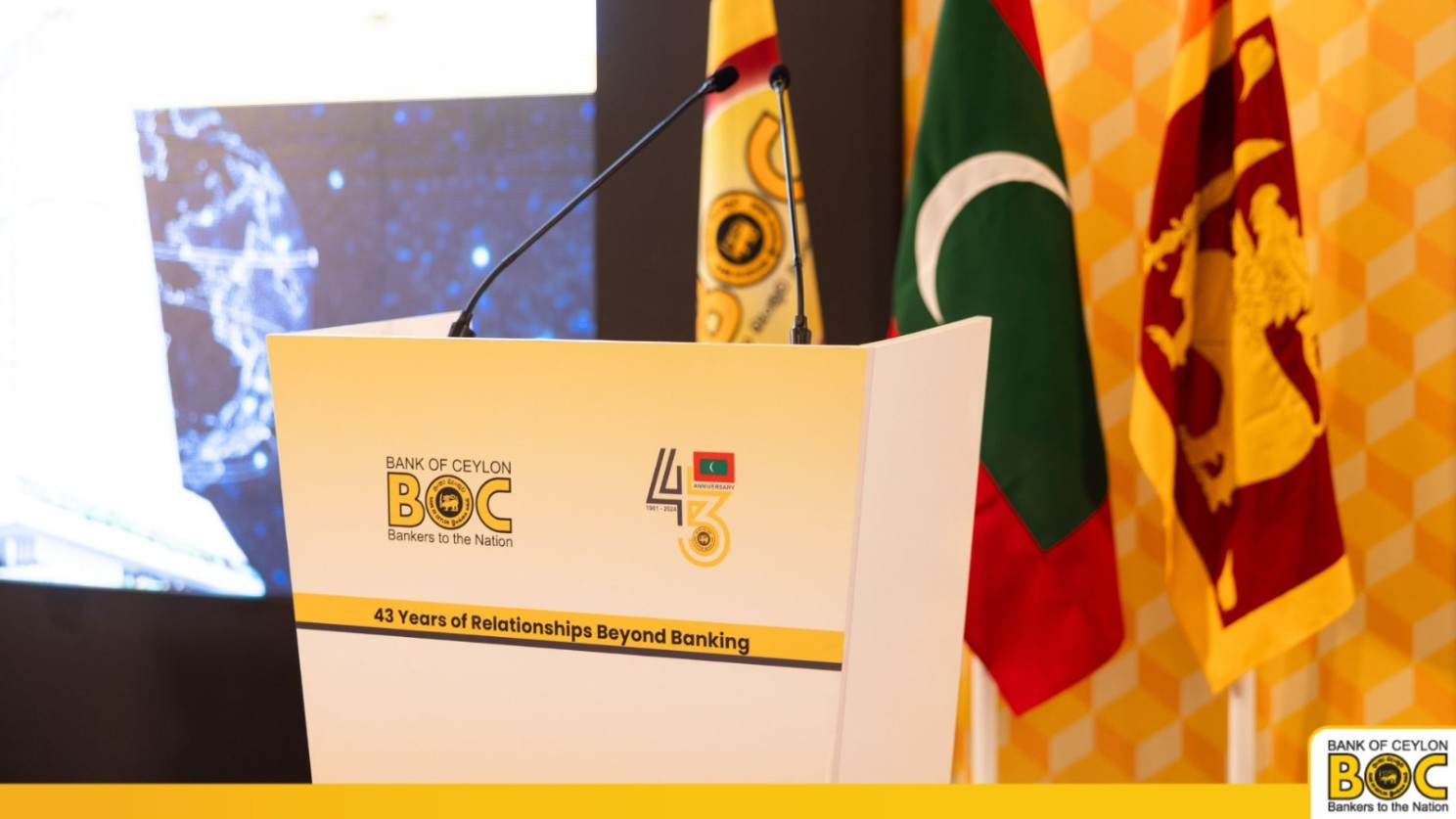 BOC Celebrates 43 Years of Banking Excellence in the Maldives | BOC ...