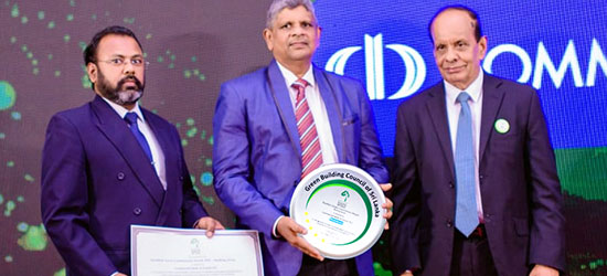 Commercial Bank | History