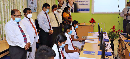 Commercial Bank | History