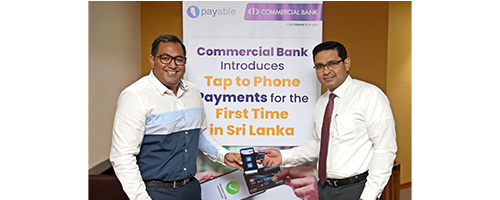 Commercial Bank | History