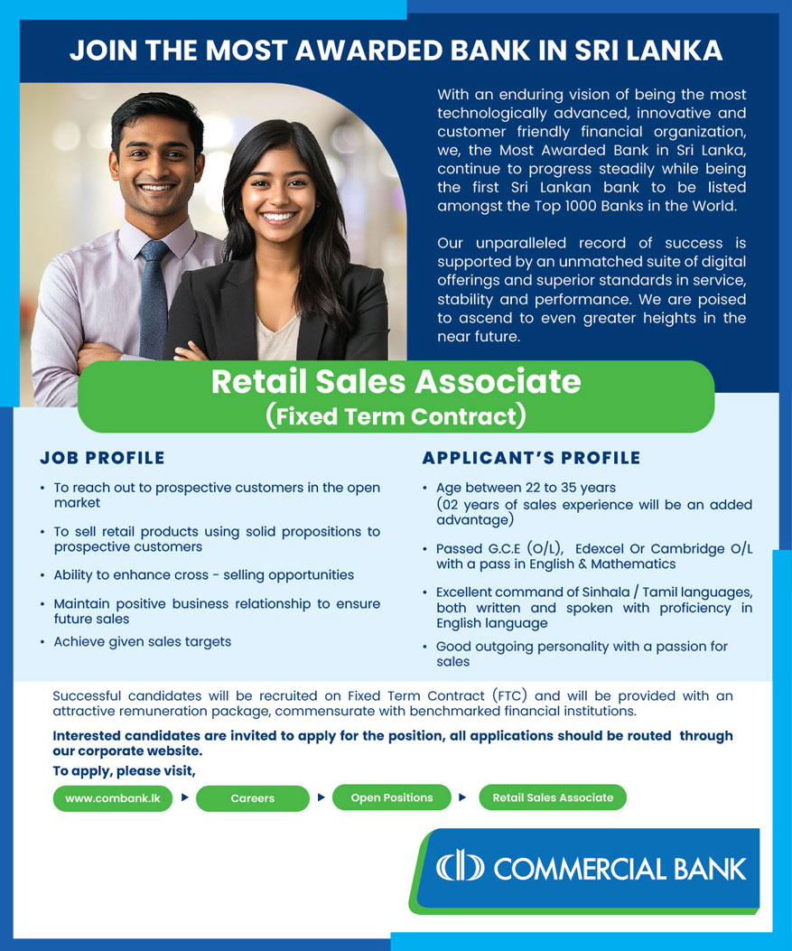Commercial Bank | Careers
