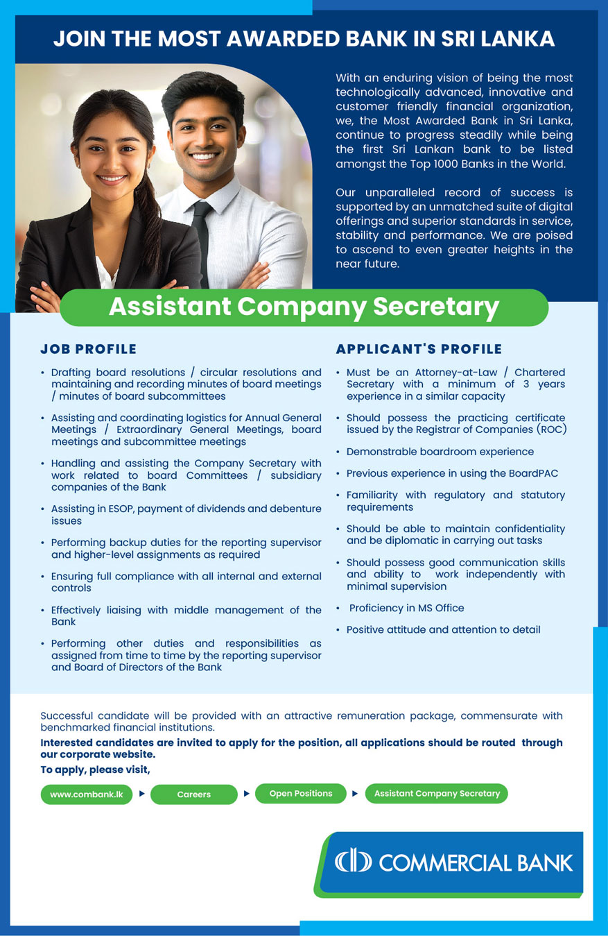 Commercial Bank | Careers