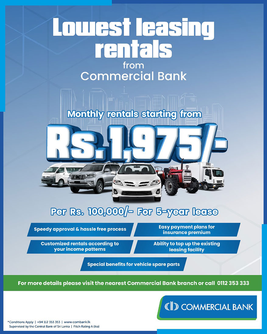 Commercial Bank | News & Media Publishers