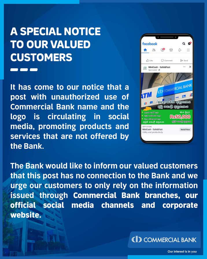 Commercial Bank | News & Media Publishers