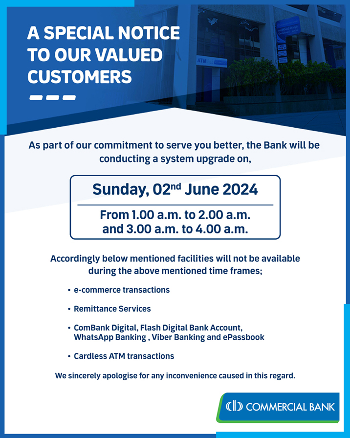 Commercial Bank | News & Media Publishers