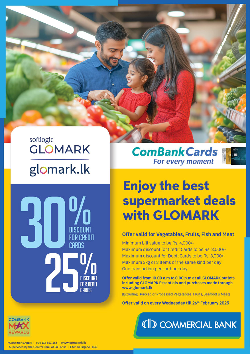 Commercial Bank | Rewards & Promotions