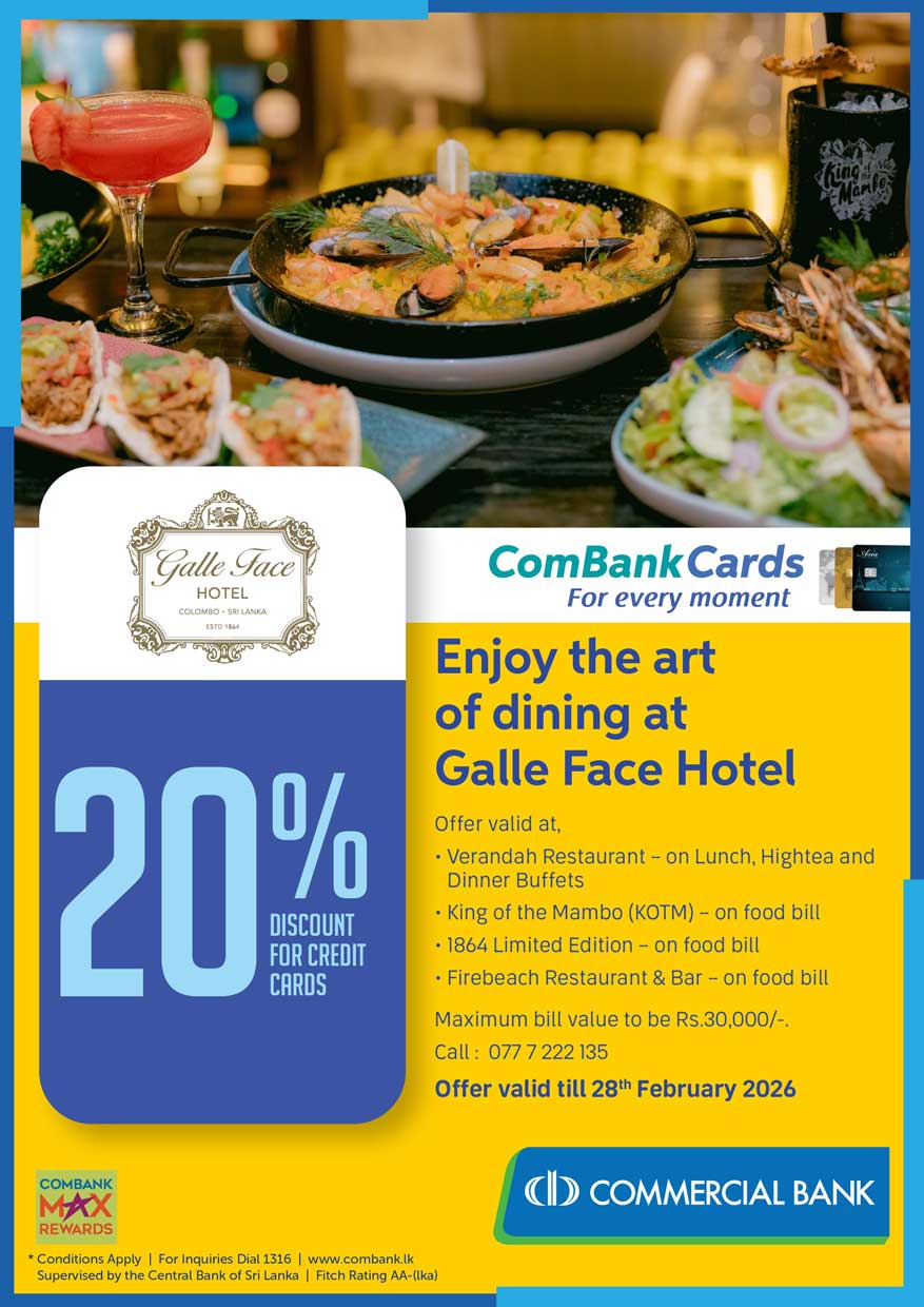 Commercial Bank | Rewards & Promotions