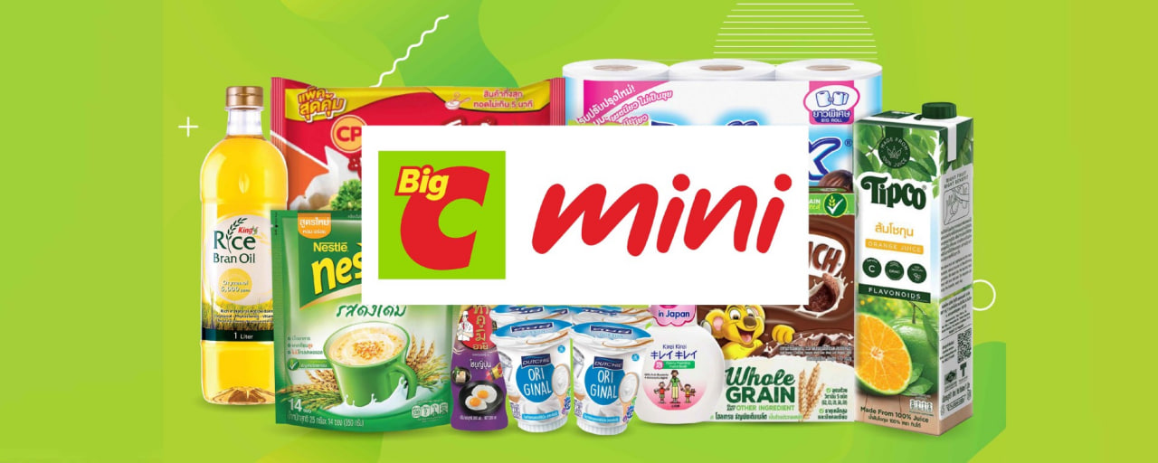 Big C Mini Street 360